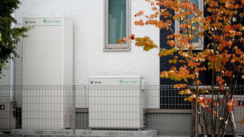 Why have I never heard of the Ene-Farm? – The Earthbound Report