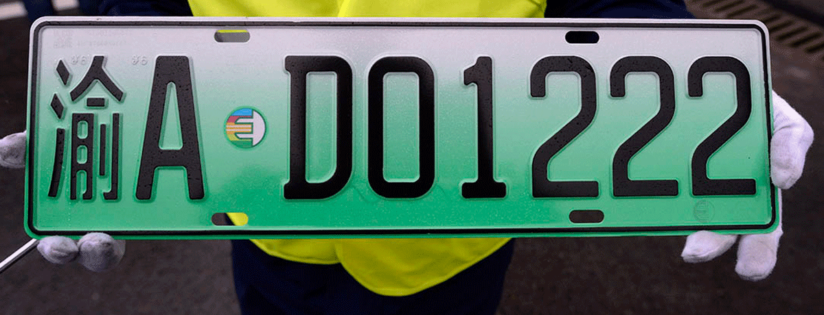 Would green number plates help to promote greener vehicles? – The ...