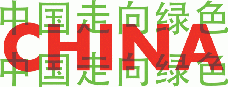 How China is tackling consumerism – The Earthbound Report